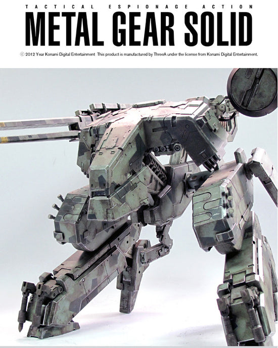 MGS REX ThreeA Konami Metal Gear Solid – Les Avocado's Lifestyle ...